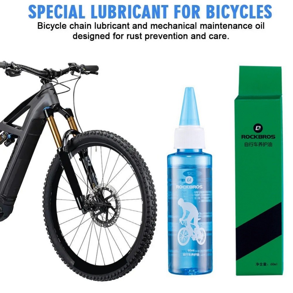 ROCKBROS Bicycle Special Lubricant Dry Lube Chain Oil Bike Chain Oil ...
