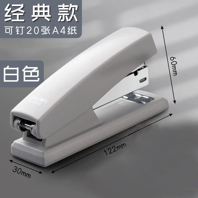 Deli Stationery 0425 Student Stapler Binding Labor-Saving No. 12 Office ...