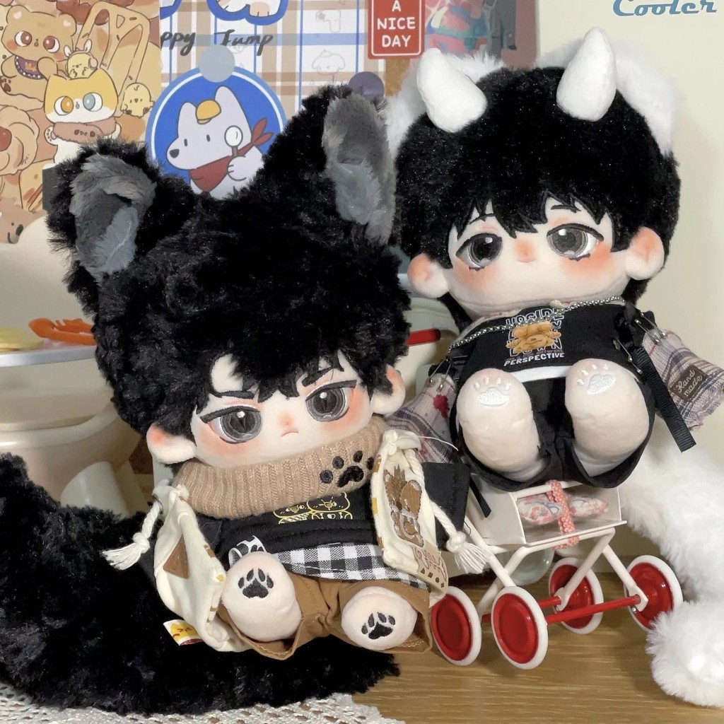 ORV Cotton Doll 20cm With Ear Kim Dokja Yoo Joonghyuk Plush Birthday ...
