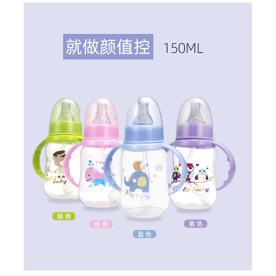 Produk premium pilihan # Cawan belajar minum kartun bayi Cawan jerami ...