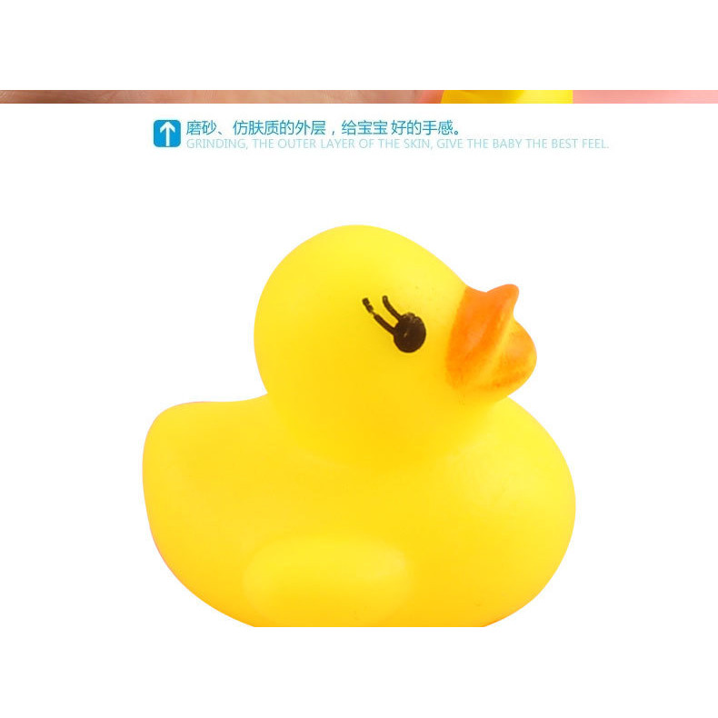 Wheatfield Life Store Pinch Music Vinyl Playing Water Duck Pinching ...