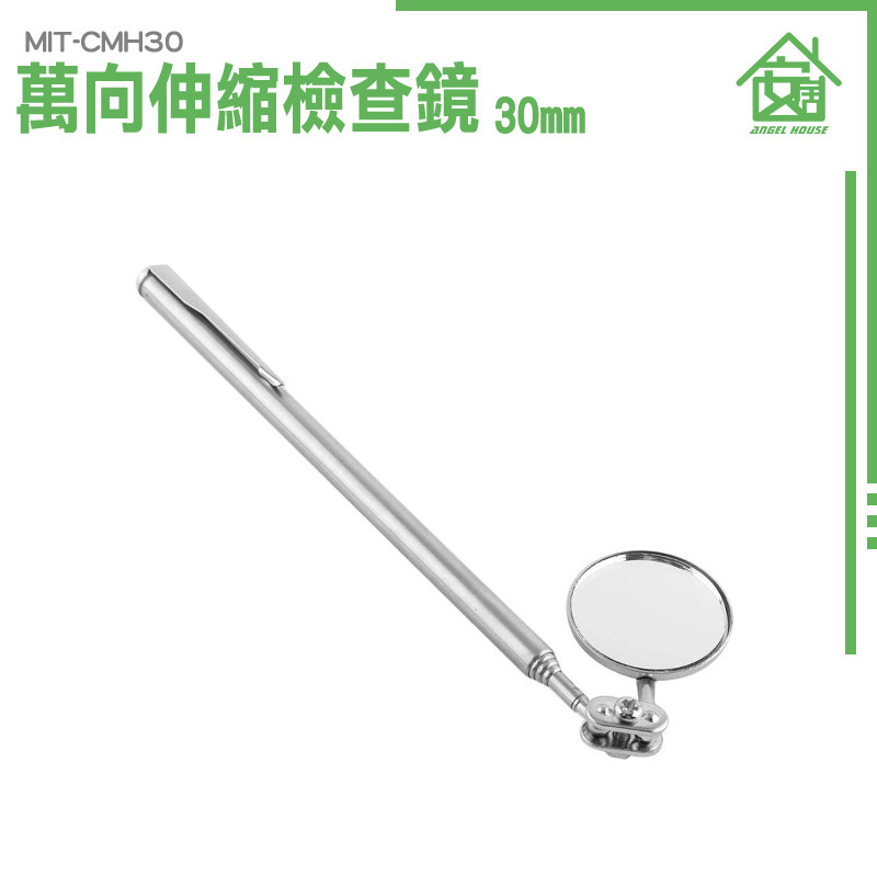 Car Inspection Mirror Repair Auto Multi-Angle Refracto Undercarriage Customs Security Reflector ...