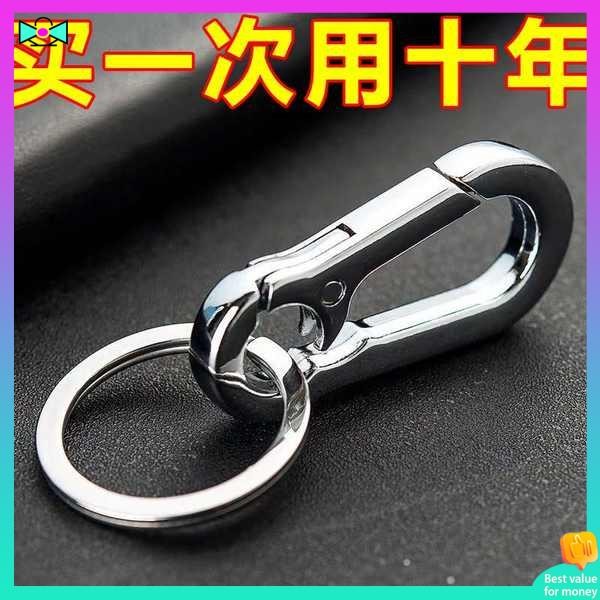 cat keychain keychain ring Kereta lelaki dan wanita pinggang gantung ...