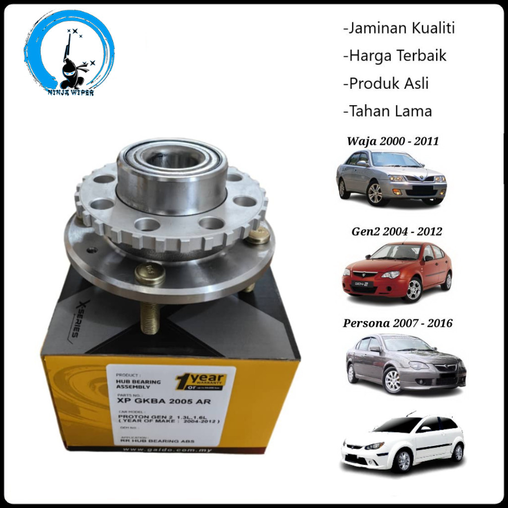 Gaido X-Series Rear Wheel Bearing Hub - Proton Waja / Gen2 / Persona ...
