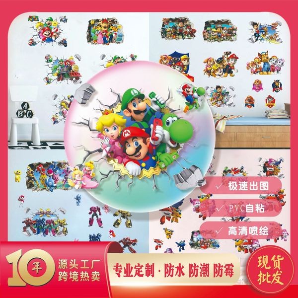 decoration bedroom house decoration for living room room decoration for ...