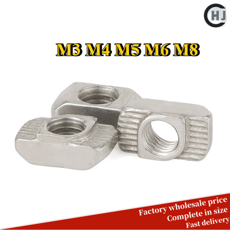 T Type Nut 20/30/40/45 Type M3 M4 M5 M6 M8 [HJC-WDY] | Shopee Malaysia