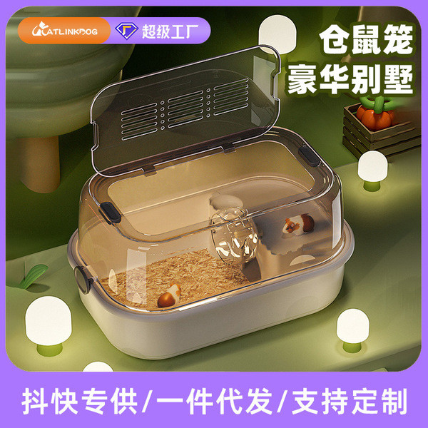 hamster house rumah hamster Sangkar hamster, ruang panorama telus ...