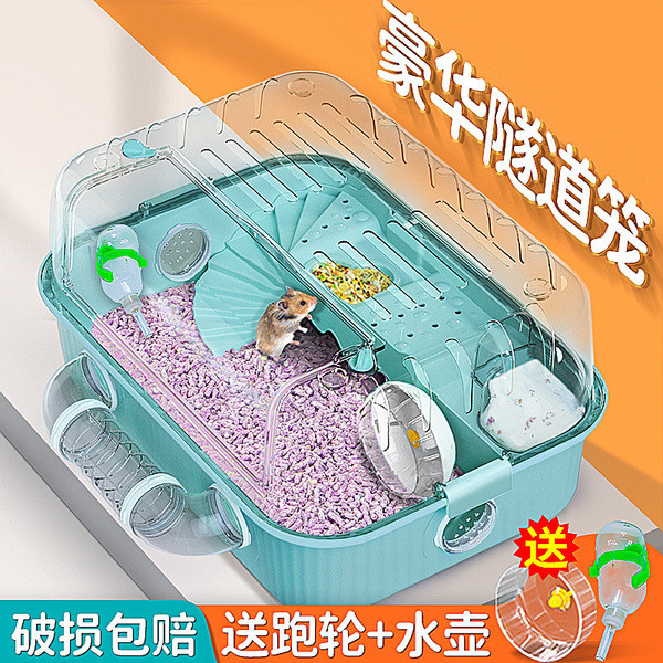 hamster house hamster bedding Golden Bear Hamster Cage Luxury Villa ...