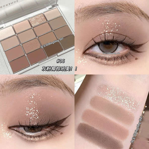 glitter eyeshadow eyeshadow palette Palet Pembayang Mata 2023 Baharu ...