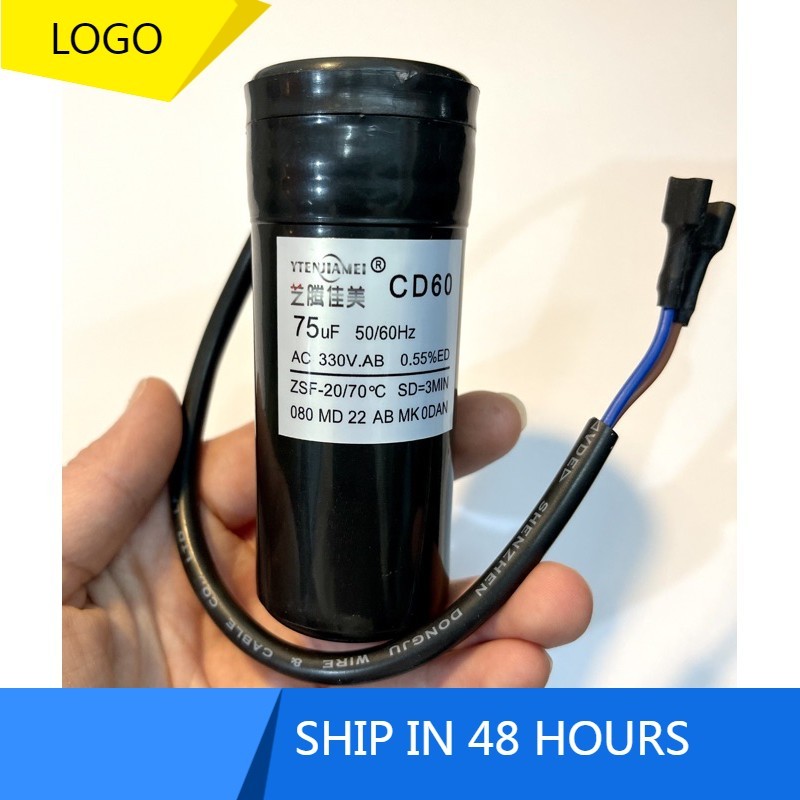 CD60 330 VAC Starting Capacitor 330VAC Refrigerator Freezer Compressor ...