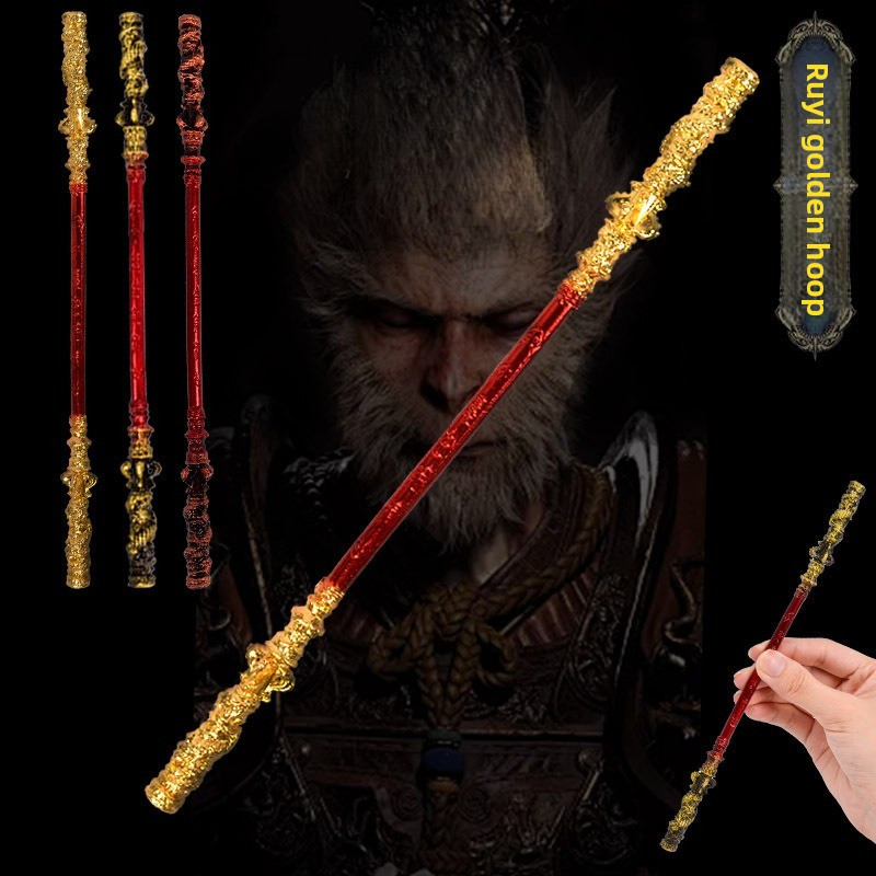 22cm Golden Cudgel Black Myth: WuKong Game Peripherals Weapon Monkey King Sun Wukong Metal Model ...