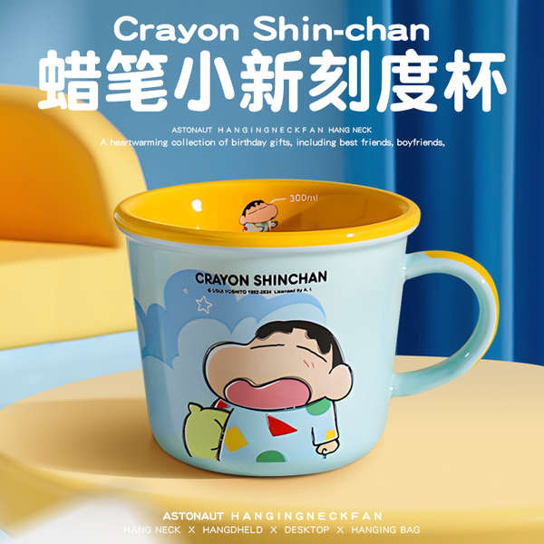 botol air tahan sejuk botol tahan sejuk botol air viral Crayon Shin ...