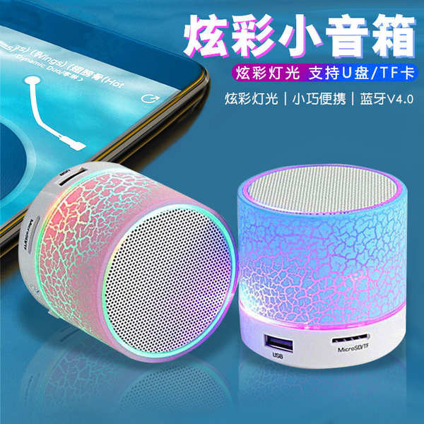 speaker bluetooth bass besar bluetooth speaker sonicgear speaker ...
