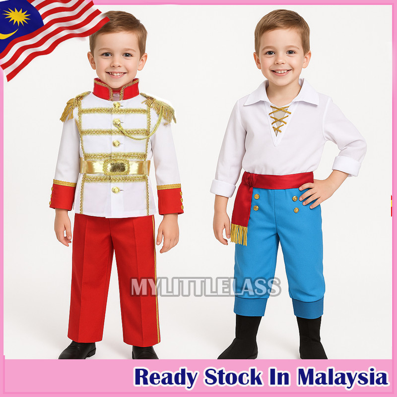 MYLITTLELASS Prince Charming Boys Prince Eric Cosplay Costume Children ...
