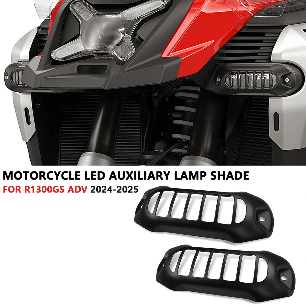 For R1300GS ADV 2025 R 1300 GS Adventure 2024 Motorcycle Accessories ...