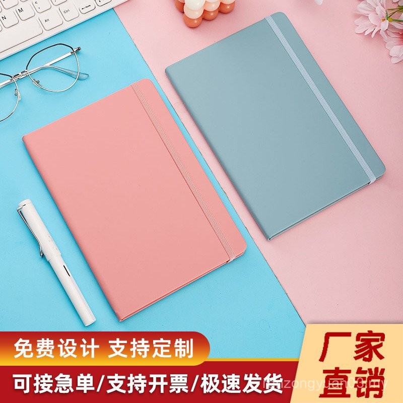 Buku Nota A5 Eksklusif Jualan Panas Tersuai Jurnal Internet Selebriti ...