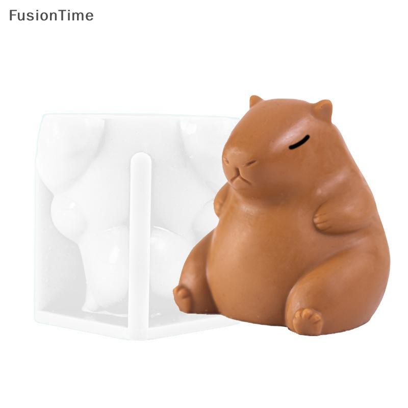 [usi] Cute Capybara Pudding Mold Mousse Silicone Mold Custard Mold Cake ...