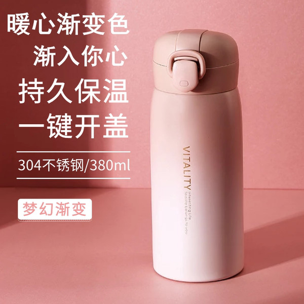 botol air tahan sejuk kuromi botol air tahan sejuk cute murah botol air ...