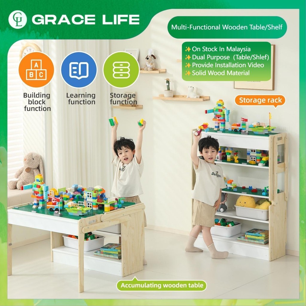 【GraceLife】Wooden Table Children Study Table Toy Block Table Easy ...
