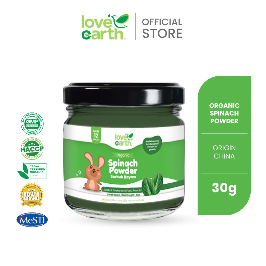 Organic Spinach Powder 30g | Shopee Malaysia