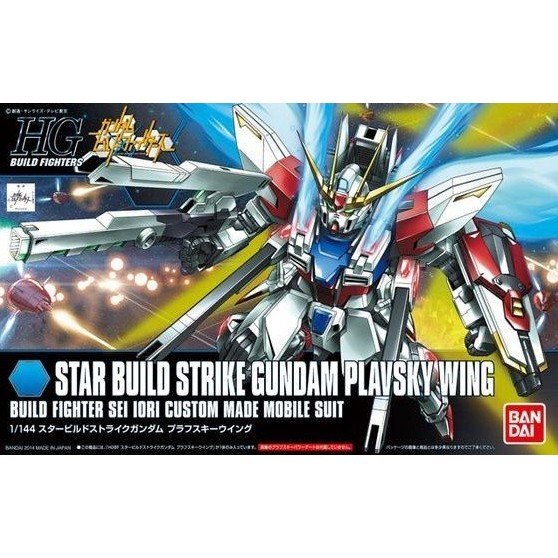 Bandai HGBF 1/144 HG Star Build Strike Gundam Plavsky Wing Mobile Suit ...