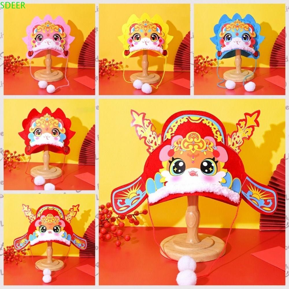 SDEER Chinese New Year Hat, Lucky Hand Assembly Cartoon Snake Hat, DIY ...