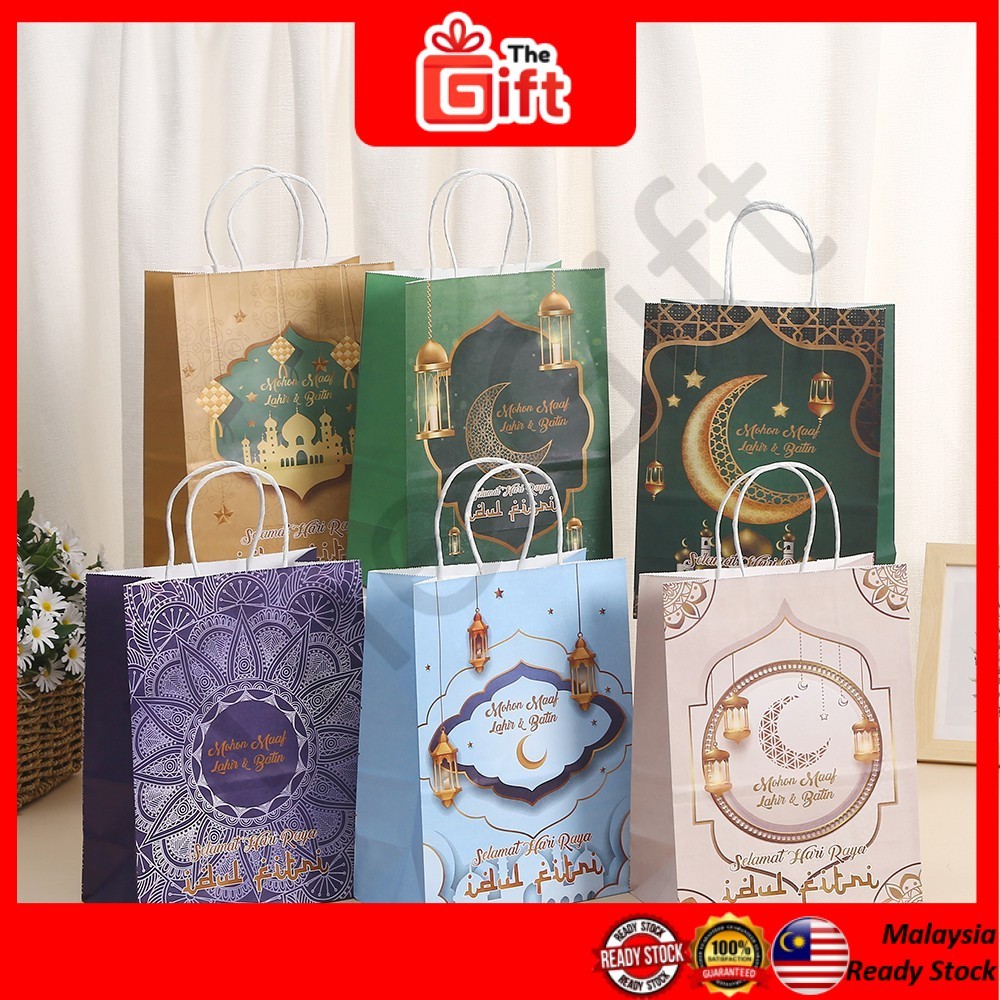 The Gift Ramadan Raya Design Kahwin Muslim Hadiah Goodies Beg Doorgift ...