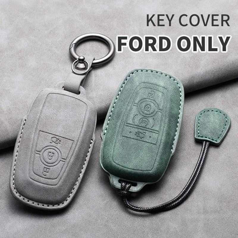 Car Key Cover For Ford Fusion Explorer Mustang F150 F250 F350 F450 ...