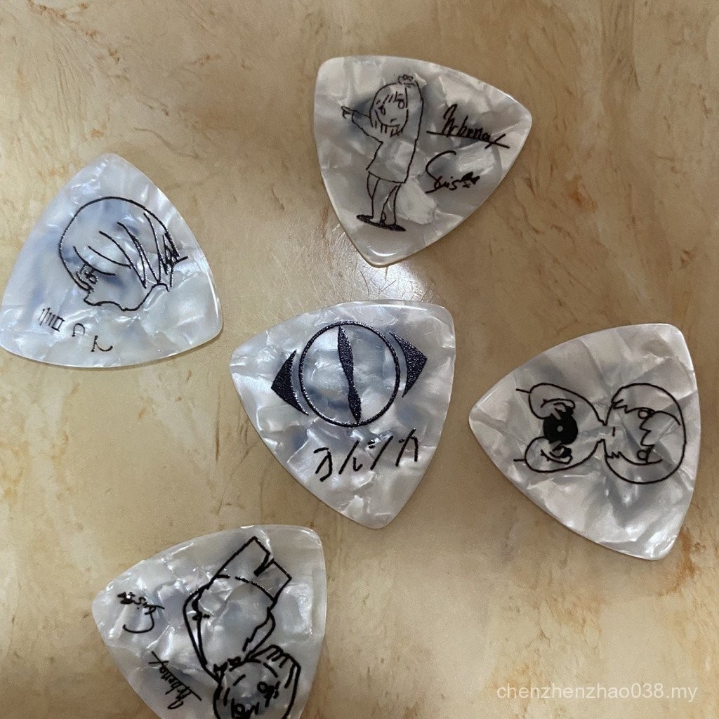 New Style New Style⚡⚡ Night Deer Guitar Picks Past Life Merchandise ...