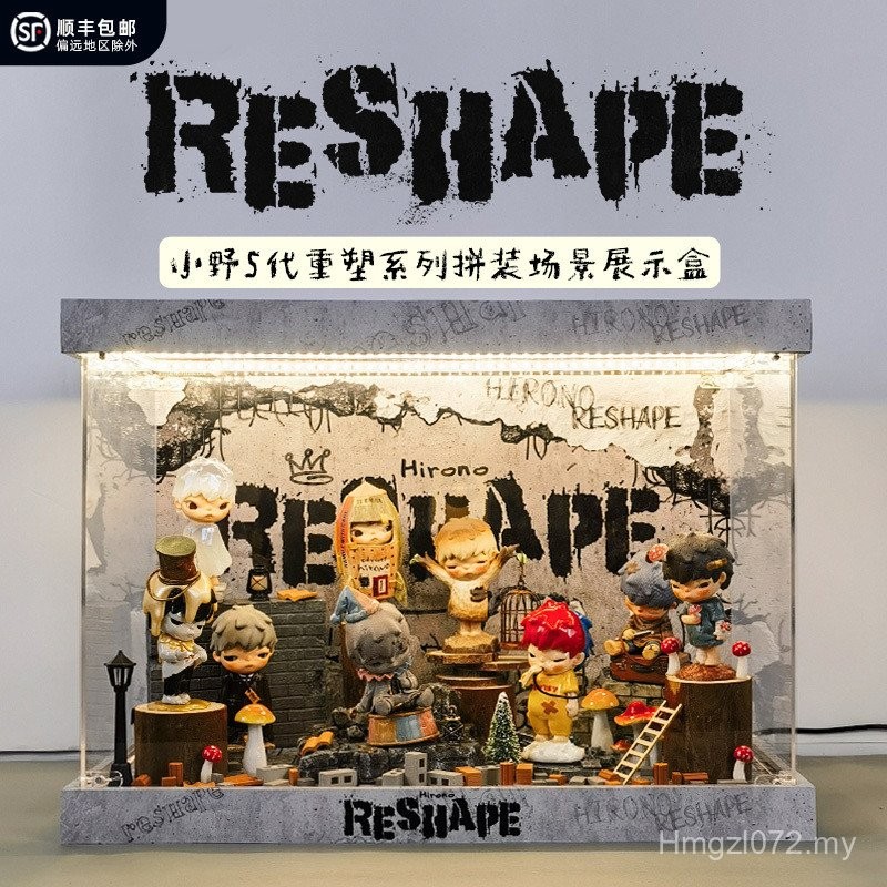 Popmart Hirono Hirono Ono 5th Generation Reshaping Series Figure ...