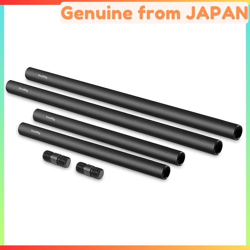 SmallRig 15mm Rod System Aluminum Rod M12 Thread Hole Black (6-Pack ...