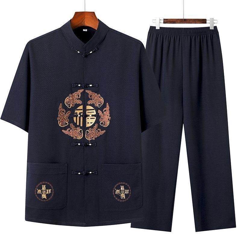 Men Men's Tang Suit Men's Tang costume Men's Tang Suit Wedding Banquet ...