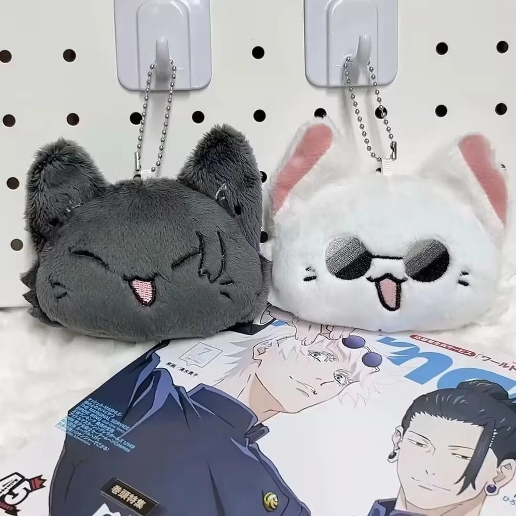 Anime Keychain Geto Suguru and Satoru Gojo Plush Cosplay Doll Pendant ...