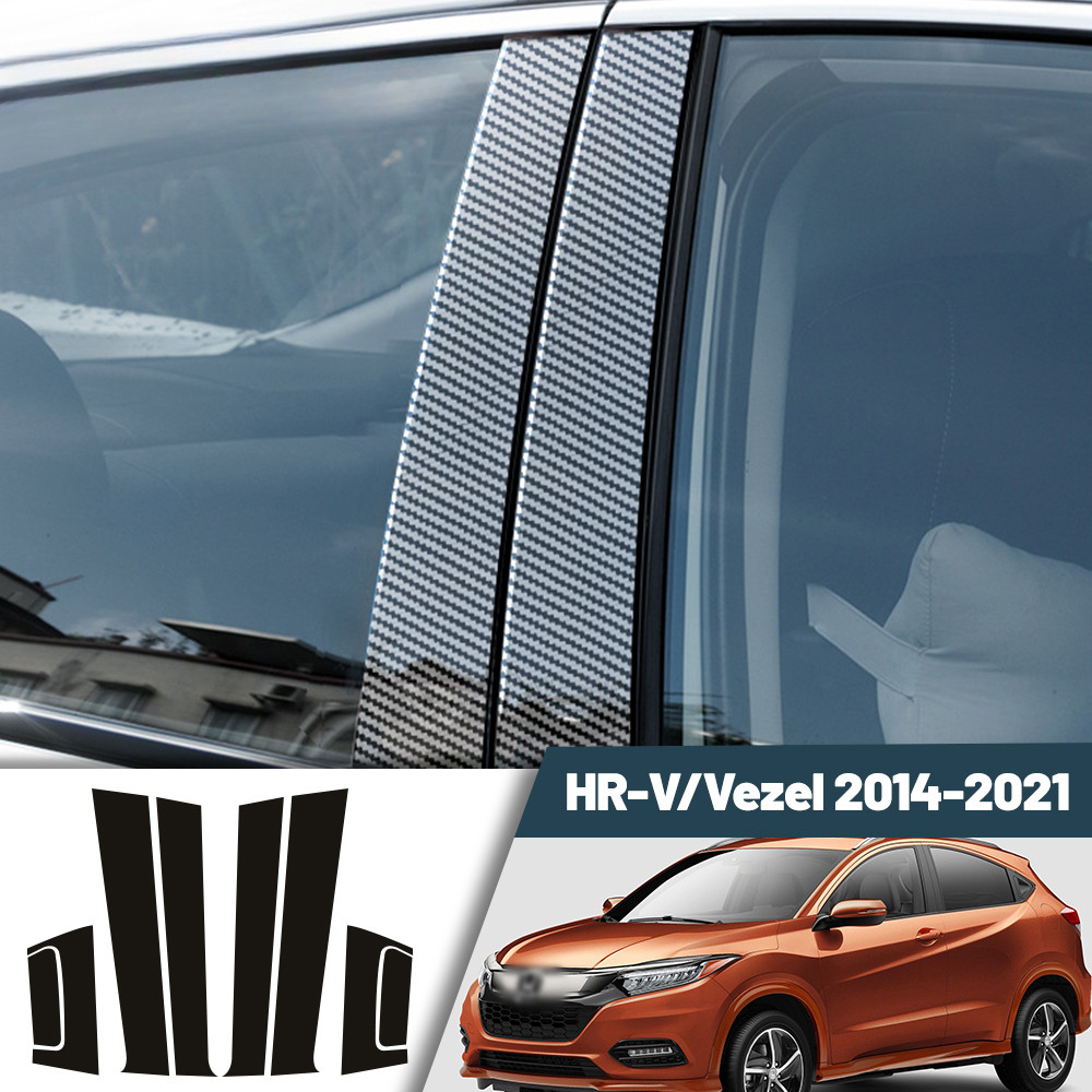 Honda HR-V HRV Vezel 2014-2021 Glossy Black Carbon Fiber Window Door ...