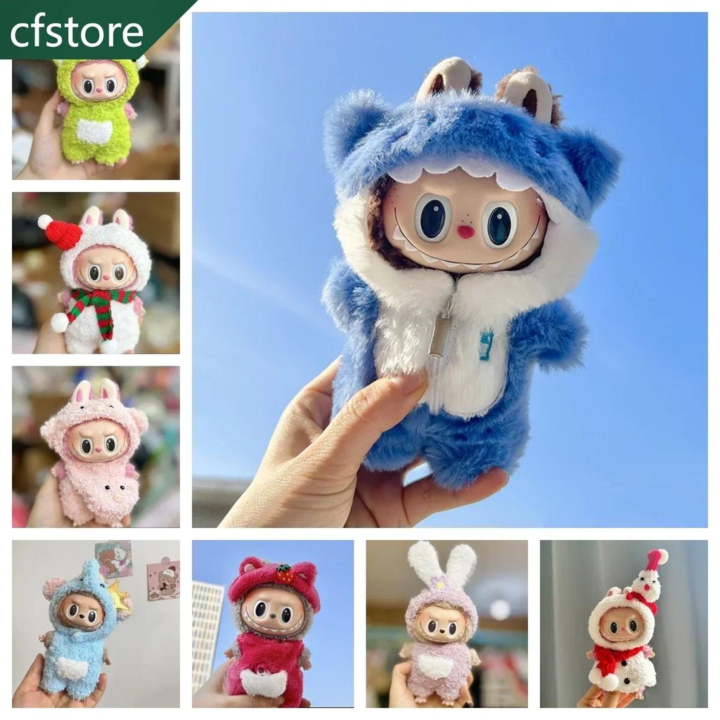17cm Cute Mini Plush Doll'S Clothes Outfit Accessories For Korea Kpop ...