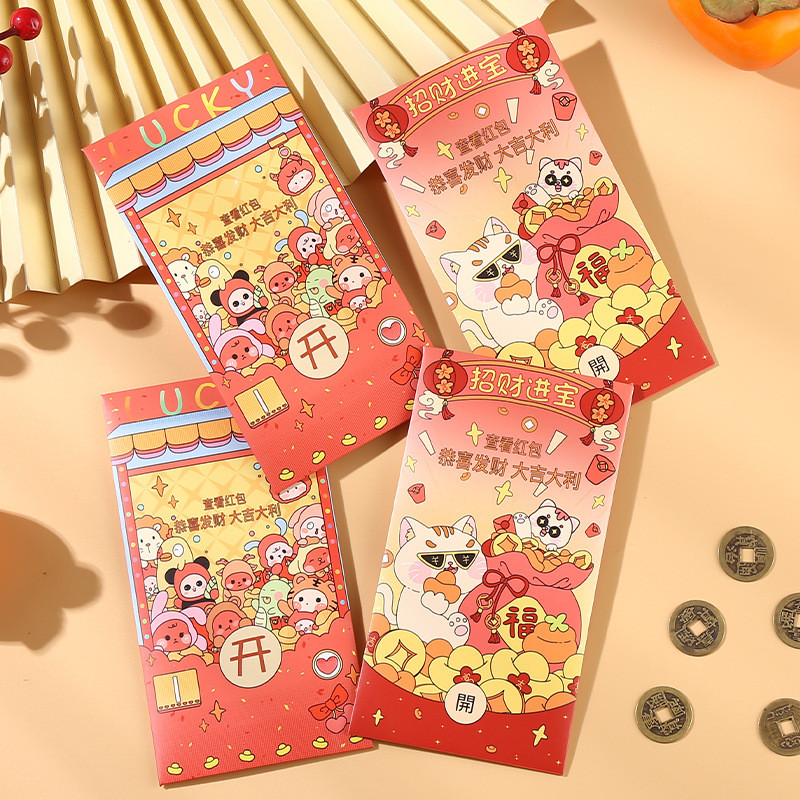 10PCS/set 新年红包 Red Packets Year of the Snake Red Packet Individuality ...