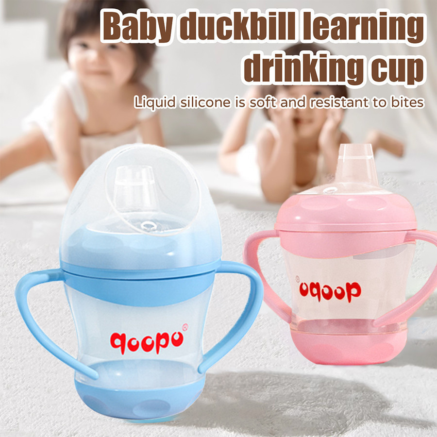 One Piece Baby Duckbill Type Drip-Proof Children's Learning Drinking ...