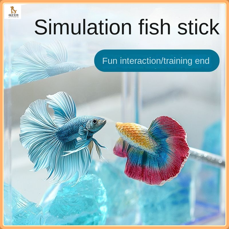 Betting fish stick/Betting fish training fin and tail training stick ...