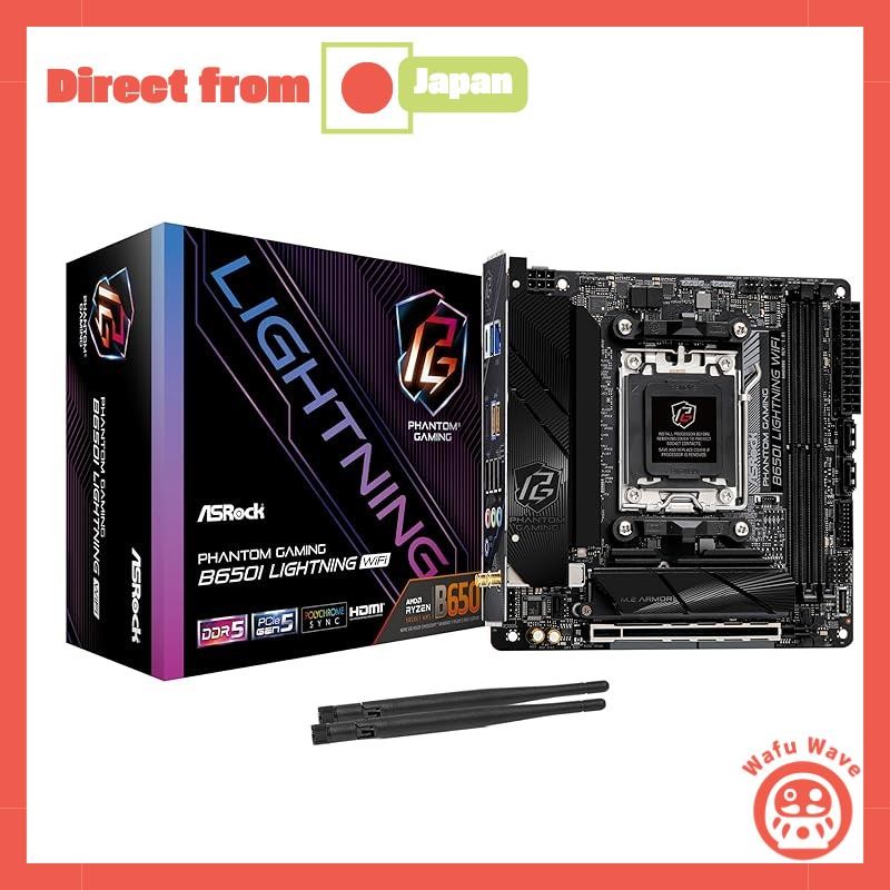 ASRock Motherboard B650I Lightning WiFi supports AMD Ryzen 7000 series ...