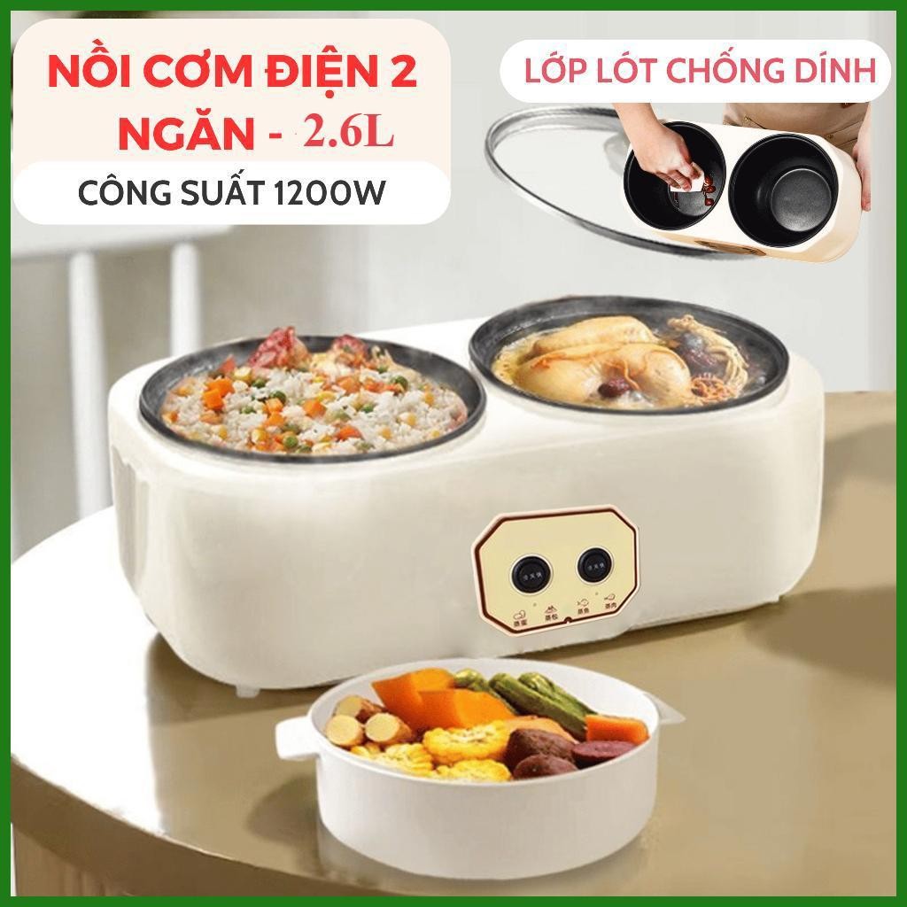 2.6l Rice Cooker Automatic Shutoff Sensor 1200W Capacity Divided into 2 ...