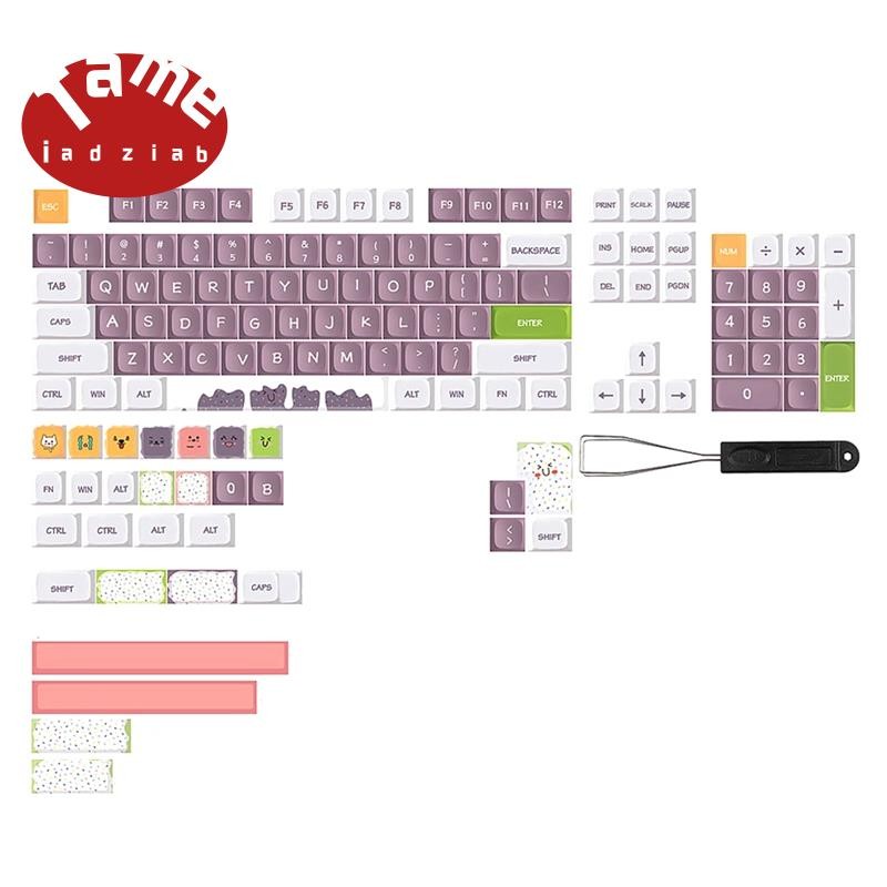 135-Key PBT Key Cap XDA Ball Cap 7U Space Bar Split Space Bar Cap Five ...