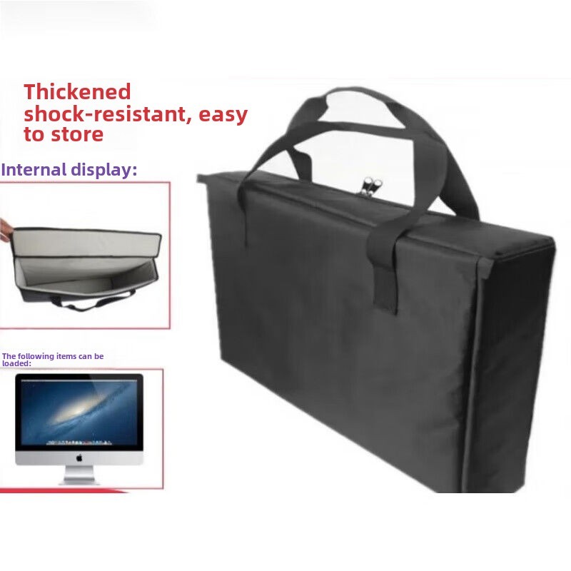 All-in-One Computer Bag Computer Monitor Storage Bag Curved Screen ...