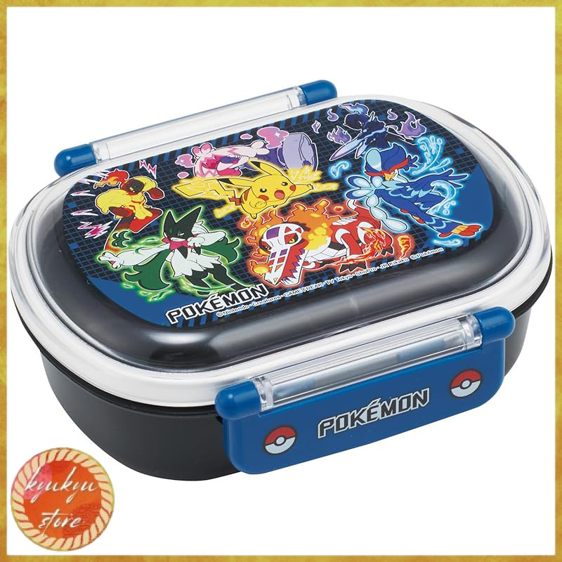 Skater Kids Lunch Box Collection - Pokemon Theme, Antibacterial, Dome Shape, Made in Japan ...