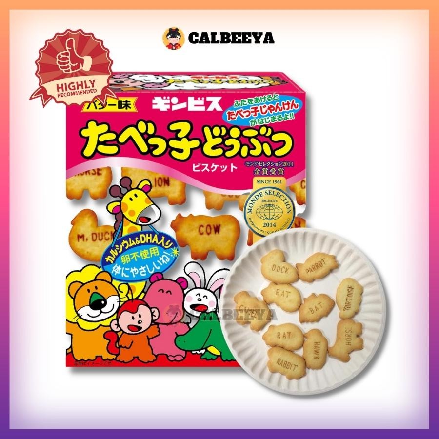 GINBIS TABEKKO DOUBUTSU butter biscuits日本卡通动物饼干 (box )63G - 0652 ...