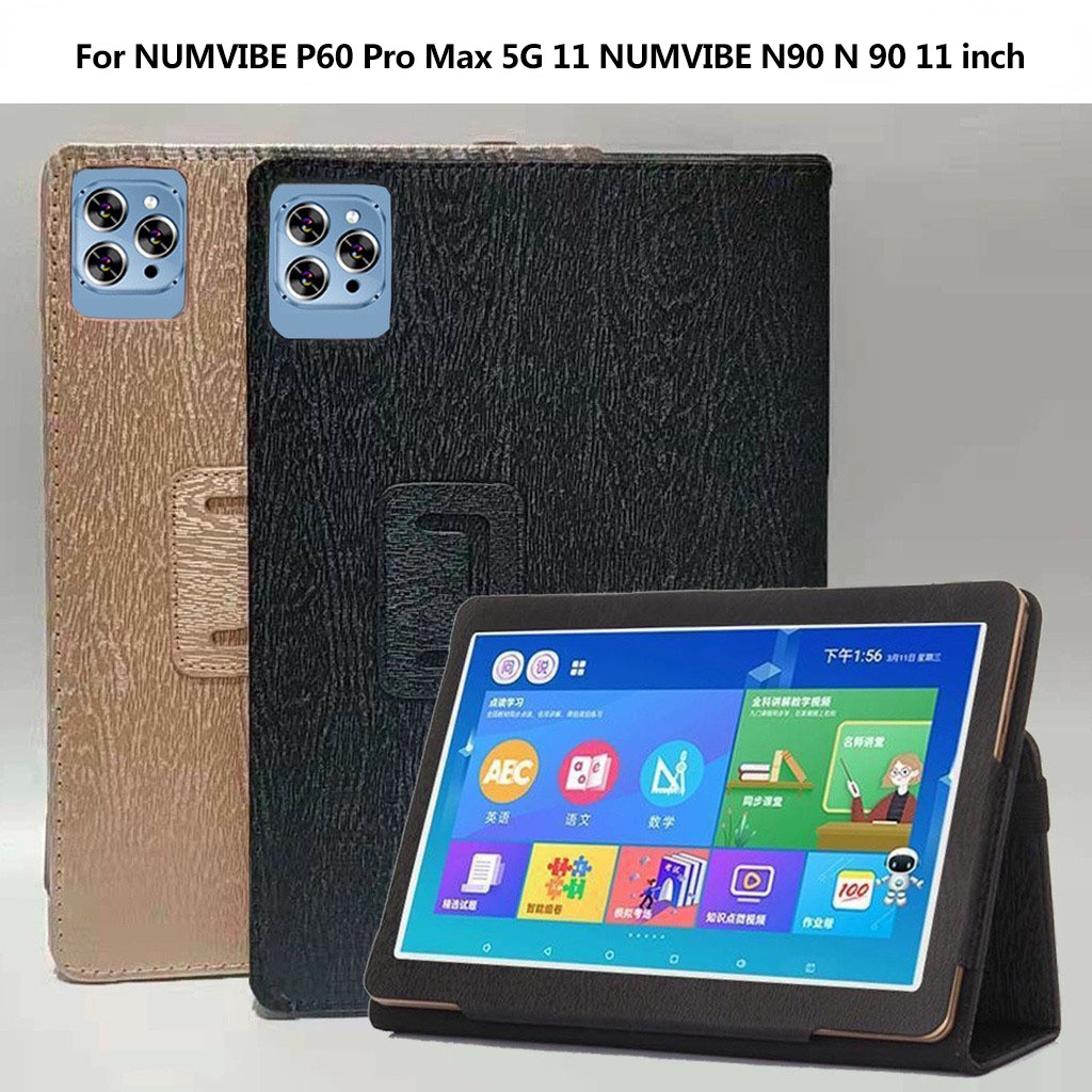 Lighter Thinner PU Leather Case For NUMVIBE P60 Pro Max 5G 11 NUMVIBE ...