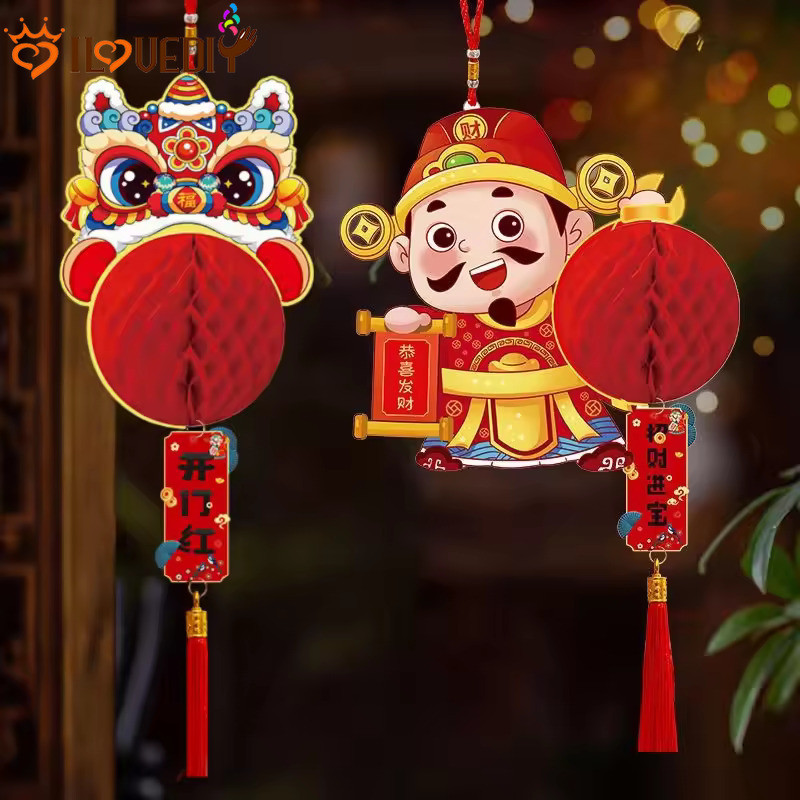 New Year Card Honeycomb Lantern Lucky Decoration Spring Festival