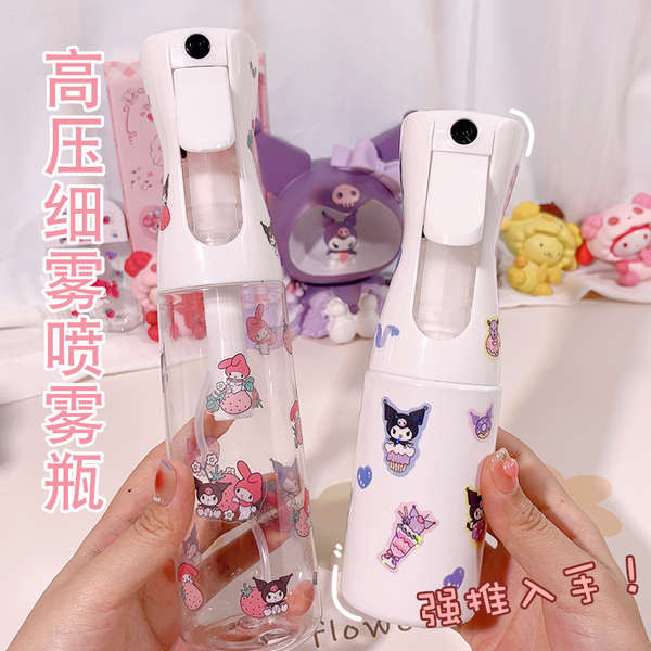botol air tahan sejuk murah botol air tahan sejuk botol air tahan sejuk ...