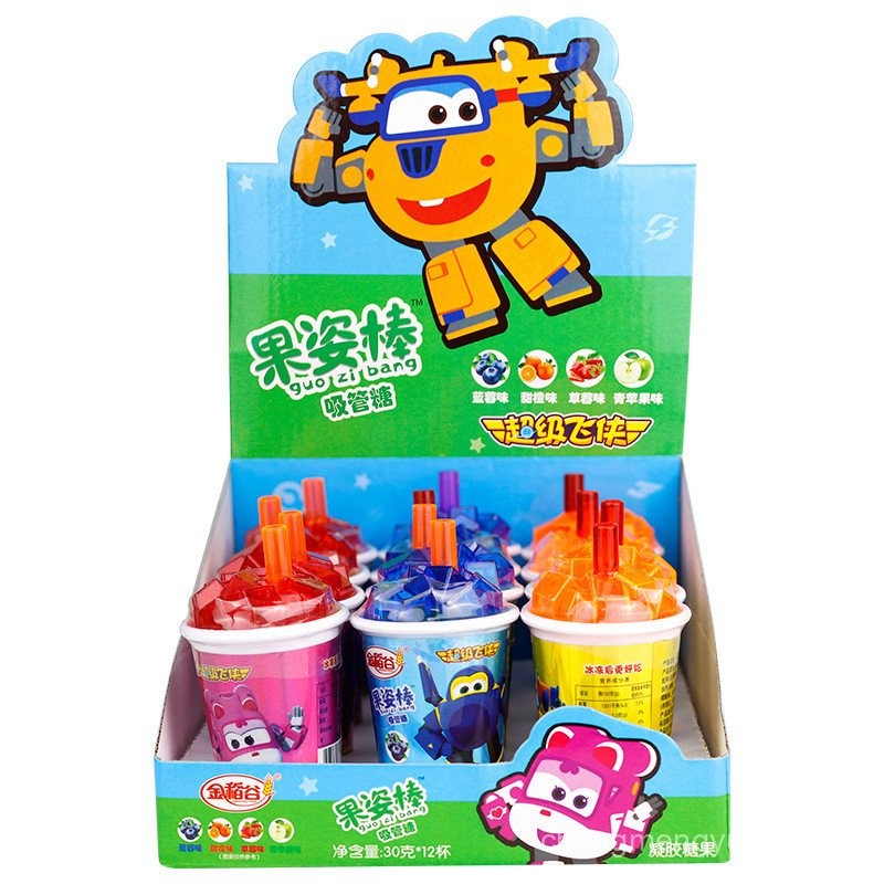 Golden Rice versi tulen Super Flying Man Juice Fudge Cudge Suction ...