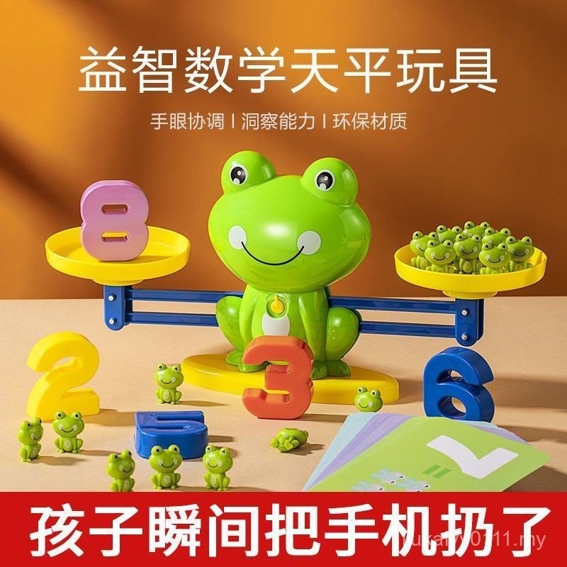 Children Frog Number Balance Scale Mathematics Logic Puzzle Thinking ...