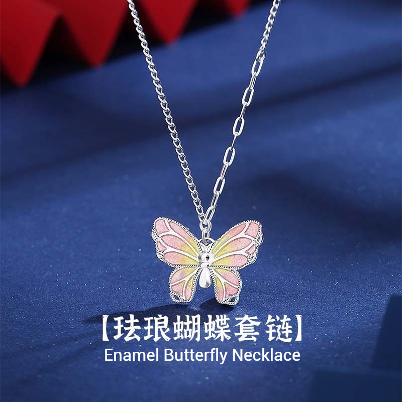 Jf Enamel Butterfly Necklace 999 Sterling Silver High-End New Chinese ...